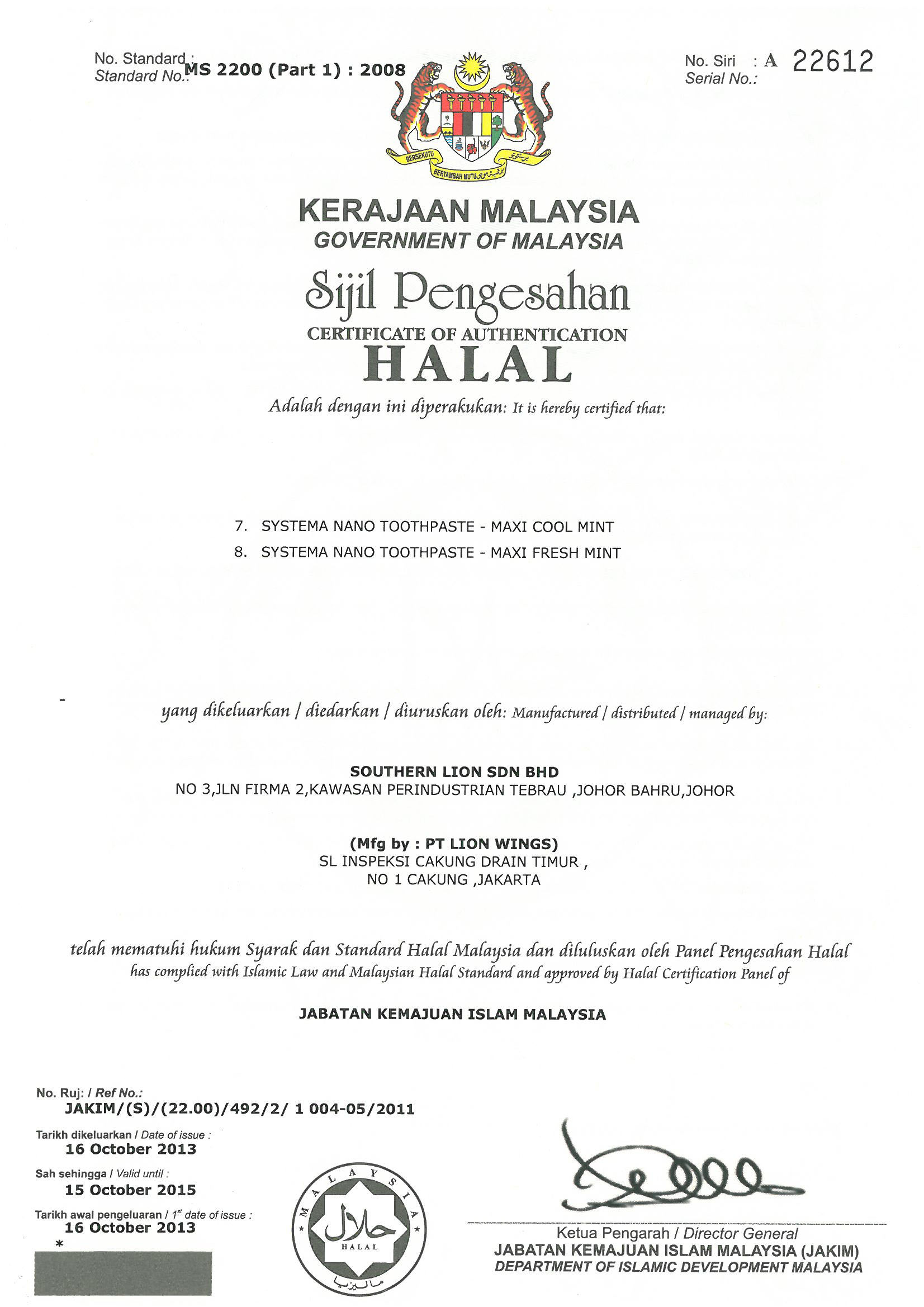 Lion Wings Indonesia